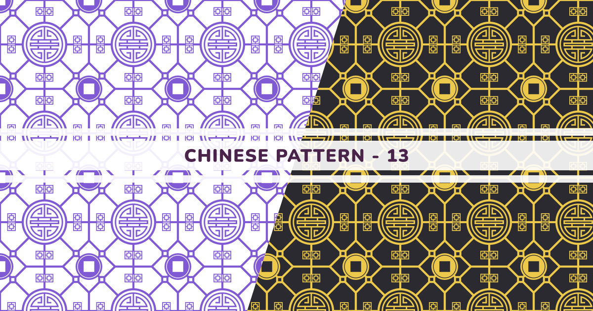 Chinese Pattern - 13 - Pattern Monster | SVG Pattern Generator